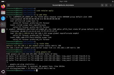文章 如何在 Ubuntu 2404 桌面版 上配置静态ip地址 ？ 酷瓜云课堂