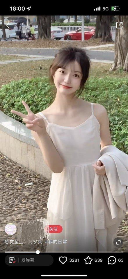 出售一个ai脱衣网站 上传照片即可自动生成脱衣图片 无限次数 随意使用 【最新版本，秒杀市面所有软件 】 购买网站⬇️ Ai🍑【主页关注看更多