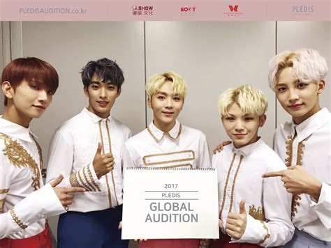 플레디스 캐스팅팀 오디션 Pledisaudition Twitter