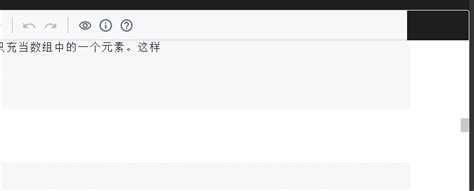 右上角有一空缺 Issue cweijan vscode office GitHub