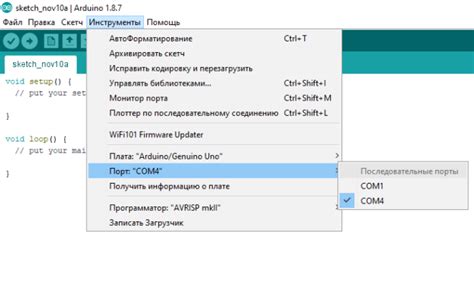 Мигающий светодиод на Ардуино Проекты маячок и мигалка