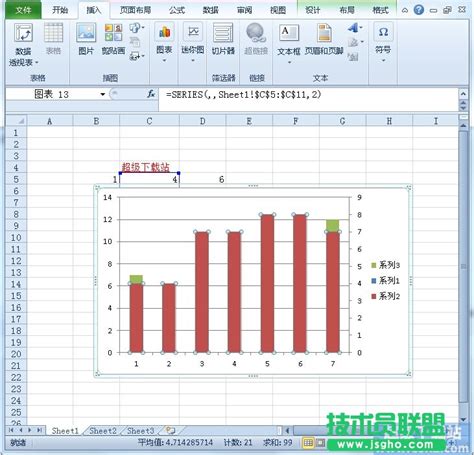 Excel2010如何绘制双纵坐标图？
