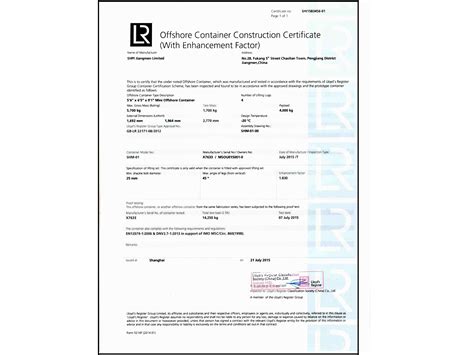 56 Mini Offshore Container 2 Pcs Specialcontainerdk 56 Mini Offshore Container 2 Pcs Specialcontainerdk