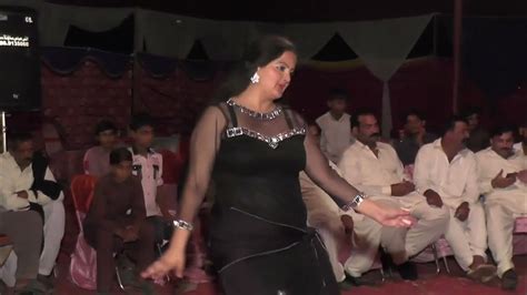 میڈم کا مجرا Youtube