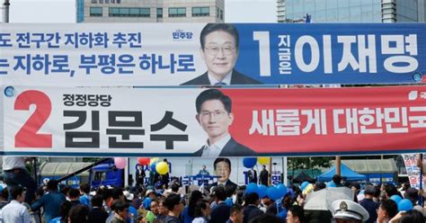 데일리안 1분뉴스 골든크로스 기대하는 국민의힘민주 단일화로도 판 뒤집진 못해