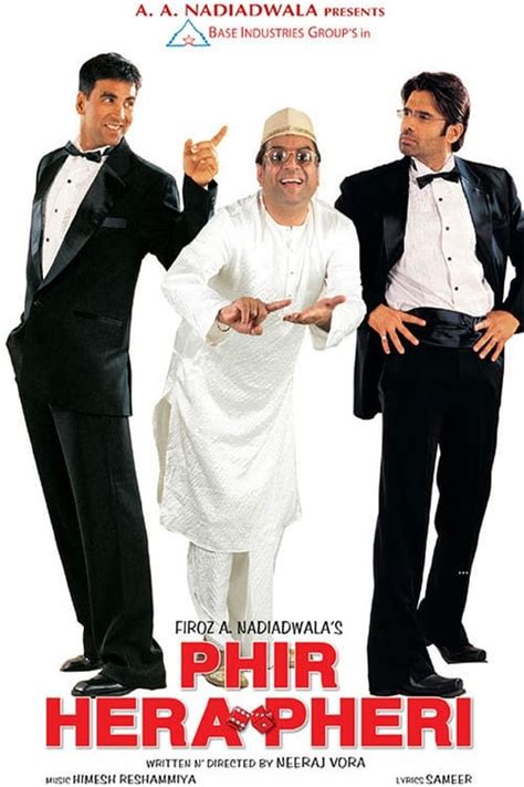 Phir Hera Pheri 2006 The Movie Database TMDb