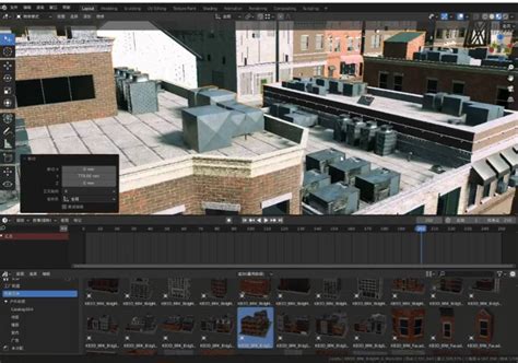 室外资产整理 模型合集资产 Blender布的