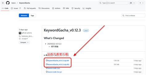 猴子也能学会的用ai翻译游玩rpgmaker游戏教程 哔哩哔哩