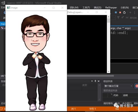 C Opencv如何实现图像亮度和对比度操作 大数据 亿速云 C Opencv如何实现图像亮度和对比度操作 大数据 亿速云