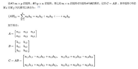 函数题：sdut oop 6 方形矩阵的运算（类和对象） 题库 hyluz