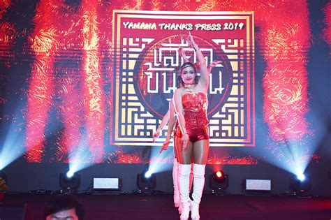 Sub Special Show Iii