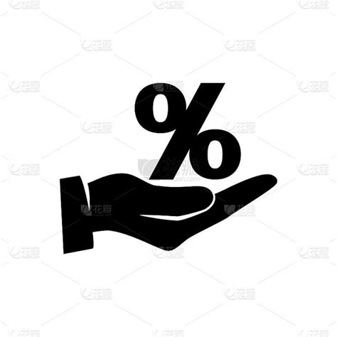 百分比。黑色图标经济效益