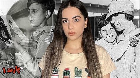 مزرعه‌ی وحشت گوردن نورت کاتپارت ۱ Youtube