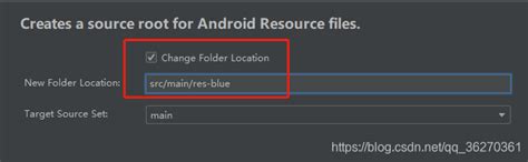 三步实现android应用内一键换肤，无需重启应用，无需编写多余代码 skin support skin support design 3 1