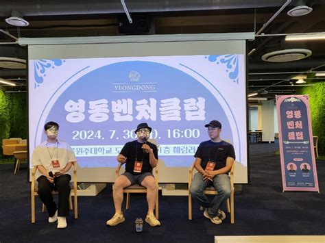 Ai서머리 Ax얼라이언스 출범‧알고케어 스타터 패키지 출시 뉴스레터로 만나는 스타트업 투자 리포트 ‘스타트업레시피