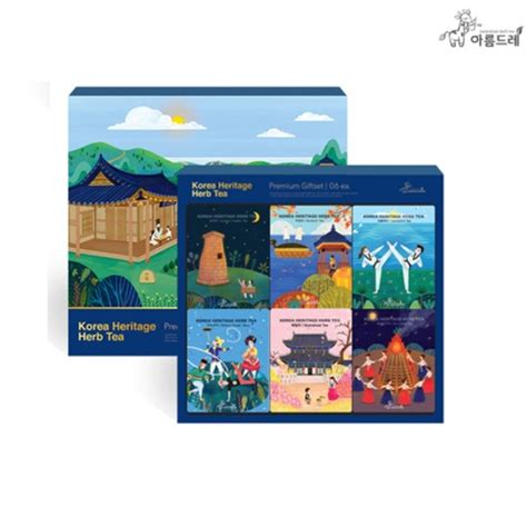 아름드레 한국의 전통차 6종 9종 12종 선물세트 명절 외국인 친구 관광객 선물 티몬