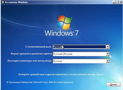 Как я пытался поставить Windows 7 на нетбук нестандартное решение ошибки Не найден
