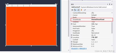winform的tabcontrol控件背景色和框线问题 基于，使用的是c c tabcontrol 背景色 csdn博客