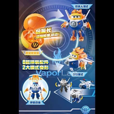 Jual Superwings Jett Auldey Original Mainan Robot Pesawat Transform