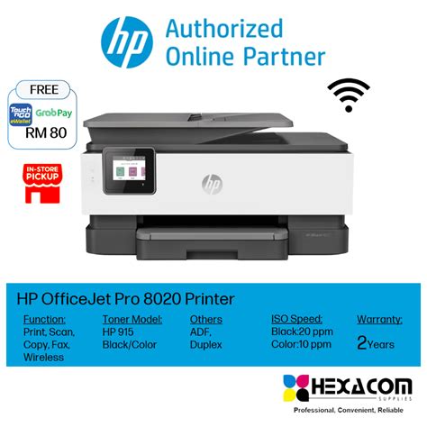 Hp Officejet Pro Officejet Pro Officejet Pro Printer Print Scan Copy Fax