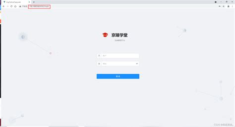 Vue：项目打包后，如何本地访问vue打包后的文件如何在本地访问 Csdn博客