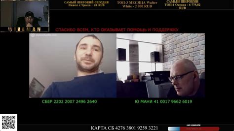 СИЛЬНЫЙ ПОЛЯК РЕАКЦИЯ НА ЧАТ РУЛЕТКУ ОТ ЕВГЕНИЯ СИЛА В ПРАВДЕ Youtube