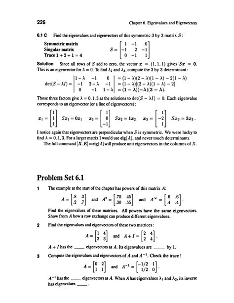 Strang Introduction To Linear Algebra 6th Edition Ch 6 Problems