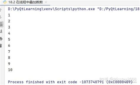Pyqt5多线程编程 知乎 Pyqt5多线程编程 知乎