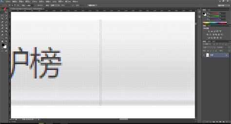 【web前端html5andcss3】13 背景 前段设计背景图怎么做 csdn博客