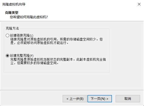 hadoop克隆三台虚拟机安装jdk和hadoop并配置环境变量 几人著眼到青衫 博客园