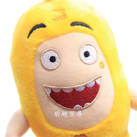 搞怪小兵 毛绒玩具公仔 可爱卡通动漫玩偶 礼品 抓机娃娃批发 阿里巴巴