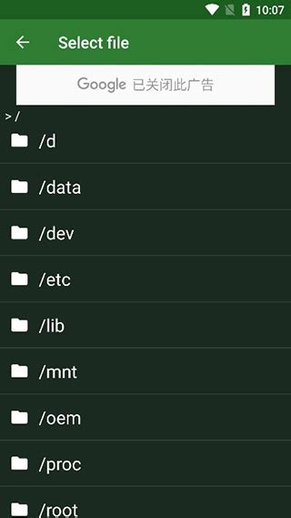 hex下载 hex editor 十六进制编辑器 editor 十六进制编辑器 v3 2 4安卓免费版下载 2113手游网