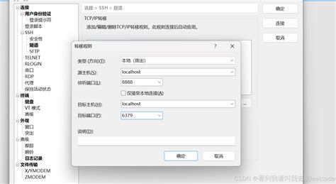 Redis（5，jedis和spring）maven 仓库下载jedis Csdn博客