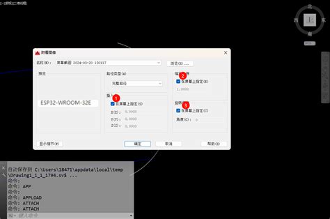 cass 4 cass常用指令 coder wang 博客园