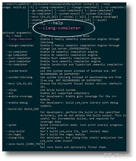 vim的代码补全工具youcompleteme在windows上的安装攻略 知乎