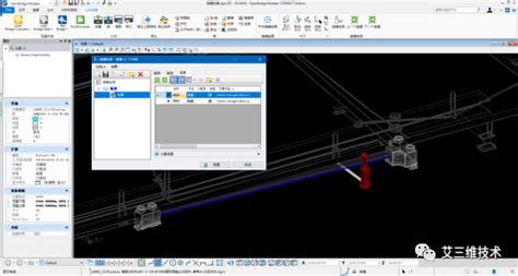 Bim软件有必要二次开发吗？设计单位施工管理