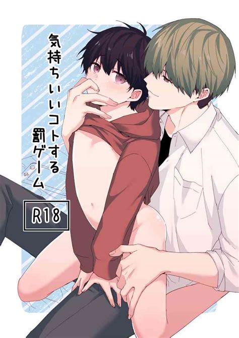 Kimochii Koto Suru Batsu Game Nhentai Hentai Doujinshi And Manga