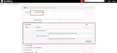 Jenkinsgitlabdockerspringcloud实现可持续自动化微服务 知乎 Jenkinsgitlabdockerspringcloud实现可持续自动化微服务 知乎