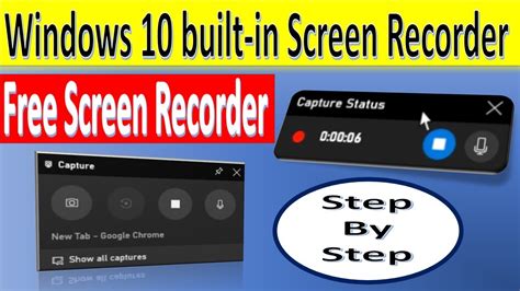 Windows Built In Screen Recorder The Free Built In Windows Screen Recorder YouTube