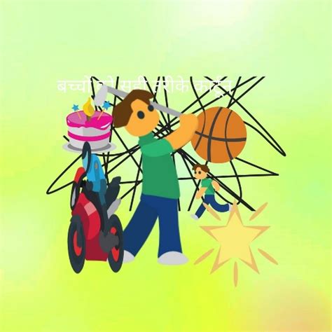 Bacho Ka Cartoon YouTube