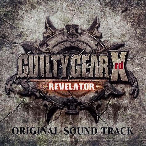 Guilty Gear 2 Overture Original Soundtrack Vol2