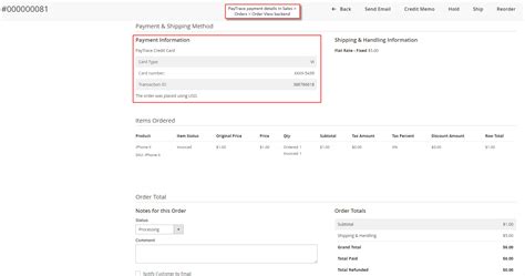 Magento 2 PayTrace Payment Gateway PayTrace API Integration