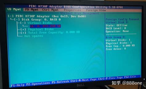 Ubuntusystemd Journald 523 Failed To Write Entry Boot Failed Ubuntu Dell EMC PowerEdge