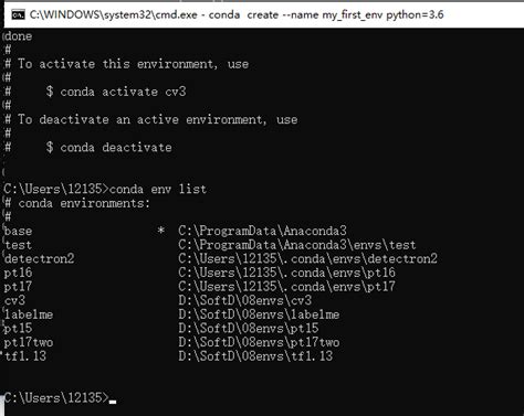 改变conda创建虚拟环境时候的默认路径和拷贝、删除、创建conda虚拟环境condarc文件一般在什么位置 Csdn博客