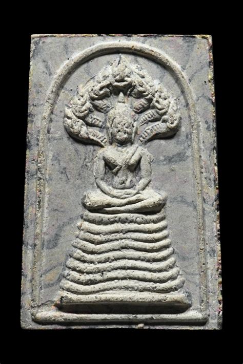 พระนาคปรก เนื้อผง หลวงพ่อแพ วัดพิกุลทอง ต้อง สิงห์บุรี 46amulet 084