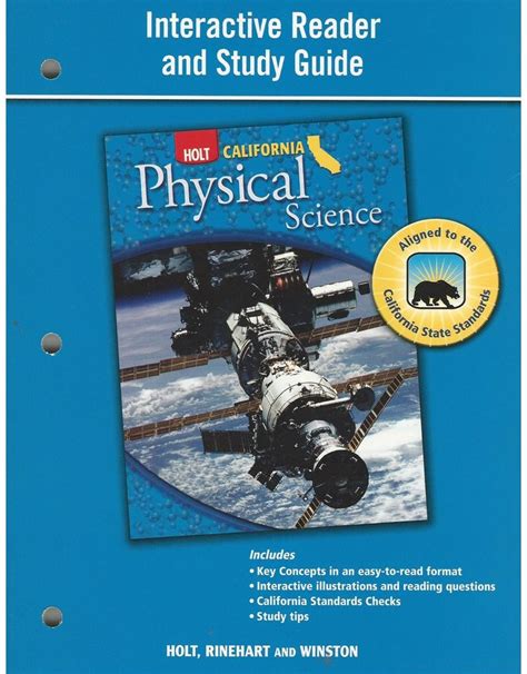 Physical Science Textbook