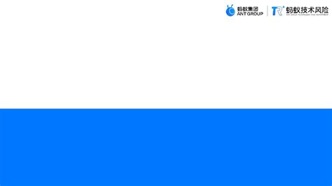 mftcoder：大模型多任务微调框架 余航 pdf 墨天轮文档