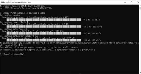 Python软件包管理工具pip实战篇 尹正杰 博客园
