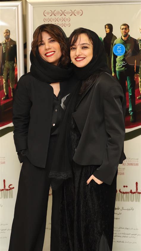 ‎طوفان استودیو‎ ‎مراسم اکران‌خصوصی فیلم سینمایی تعارض Hengamehspr