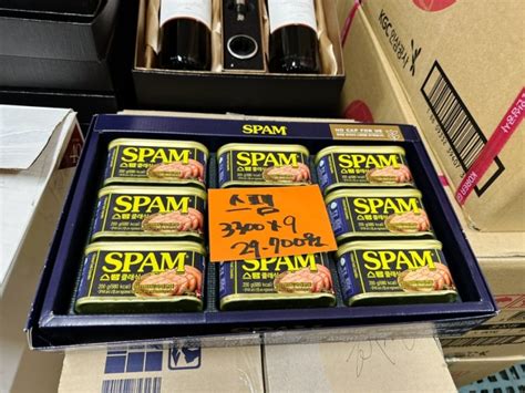 영업시간 축소로 전쟁같은 김해 국군복지단 해성마트 Px ㅋㅋㅋㅋㅋㅋㅋ 웨이팅 기본 1시간🆙ㅋㅋㅋㅋ 네이버 블로그